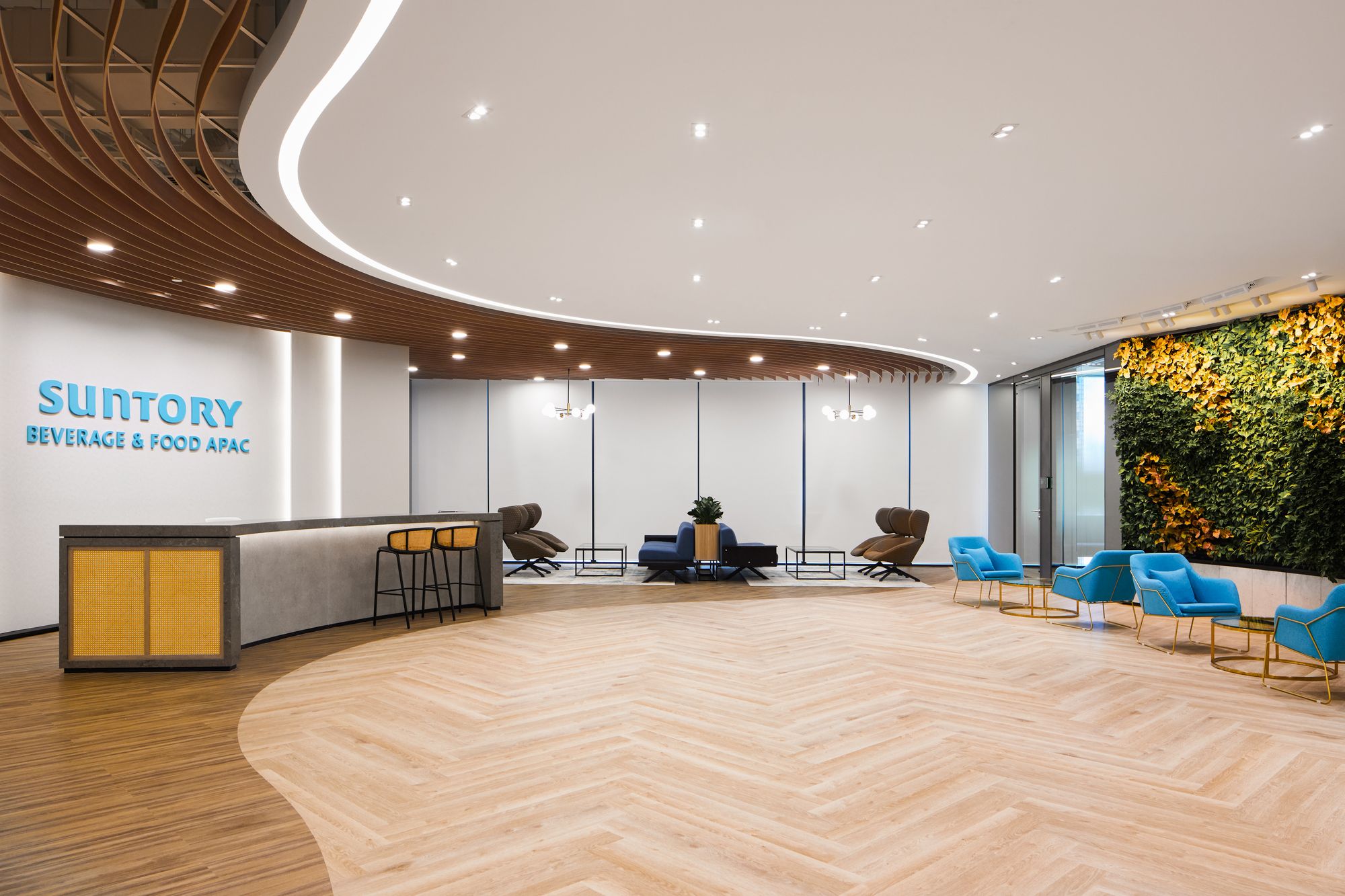 Suntory - Mindtools Kineo